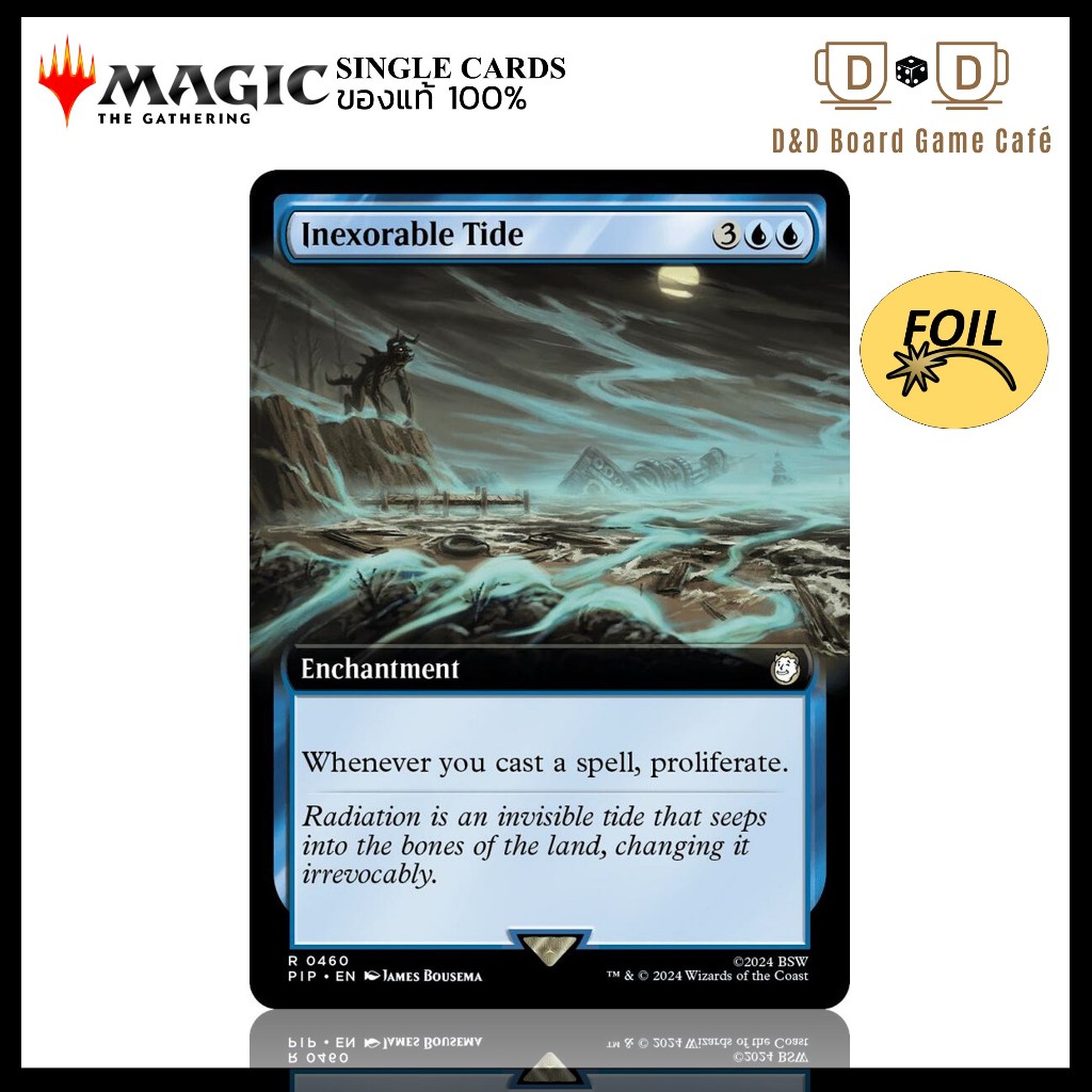 [MTG] Inexorable Tide (Extended Art) (FOIL) การ์ด MTG ของแท้ Magic The ...