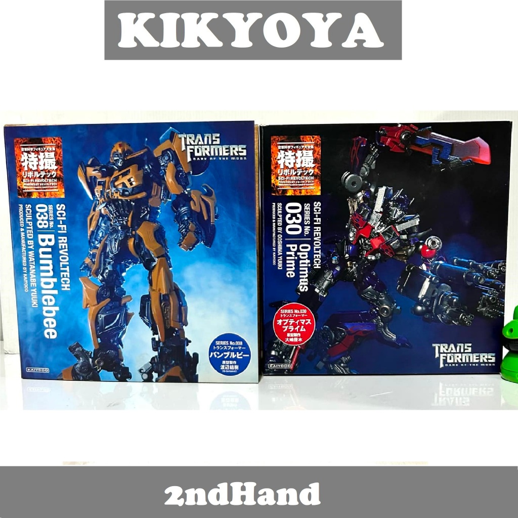 มือสอง ขายคู่Tokusatsu Revoltech No.038 Transformers Bumblebee ...