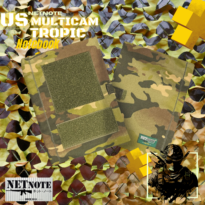 สมุดลายพราง US Multicam Tropic ขนาด A5 หนา 150 แผ่น | Shopee Thailand