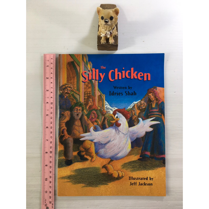 The Silly Chicken By Idries Shah หนังสือภาษาอังกฤษมือสองปกอ่อน | Shopee ...
