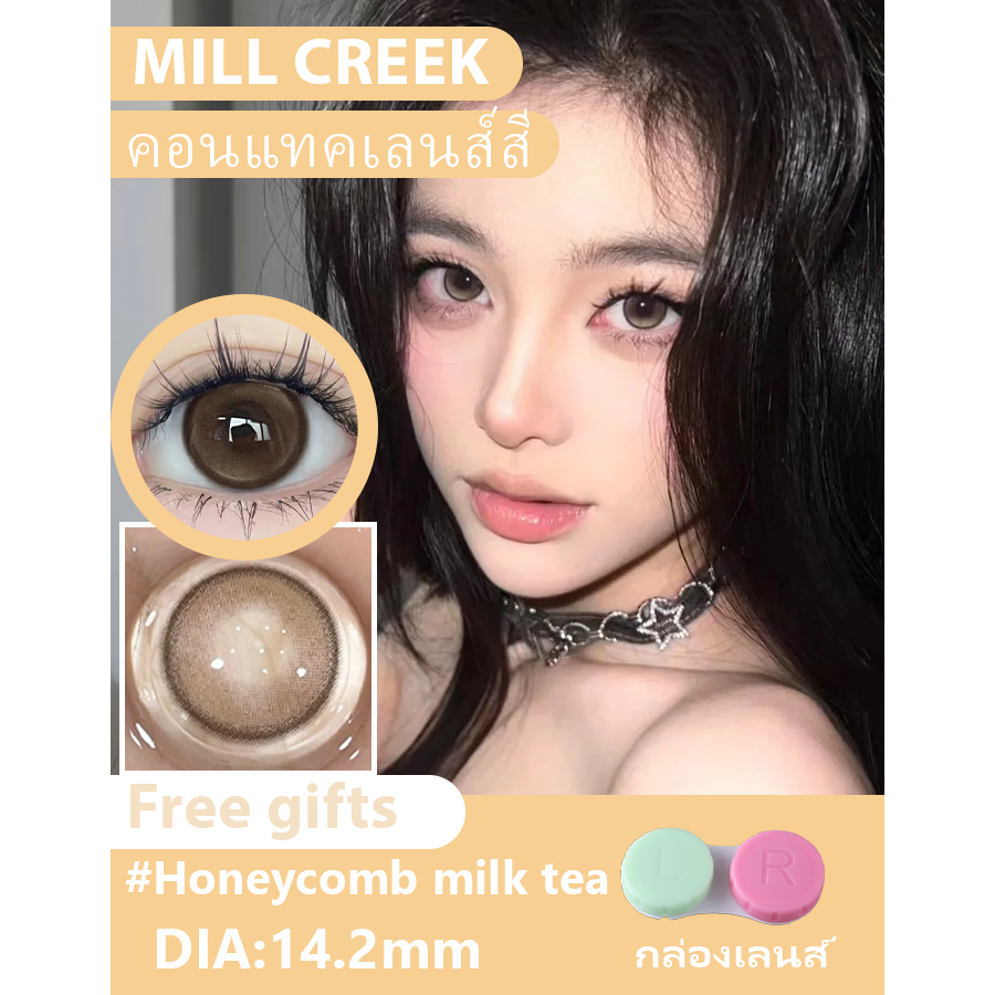 COD MILL CREEK คอนแทคเลนส์สี สีน้ำตาล 14.2 มม. 0 องศา 12 เดือน ...