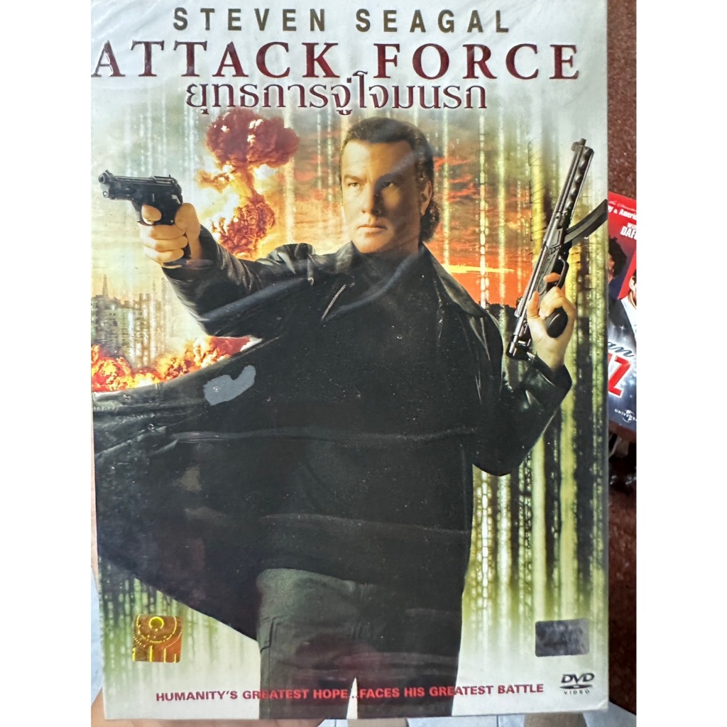 DVD : Attack Force (2006) ยุทธการจู่โจมนรก " Steven Seagal " | Shopee ...