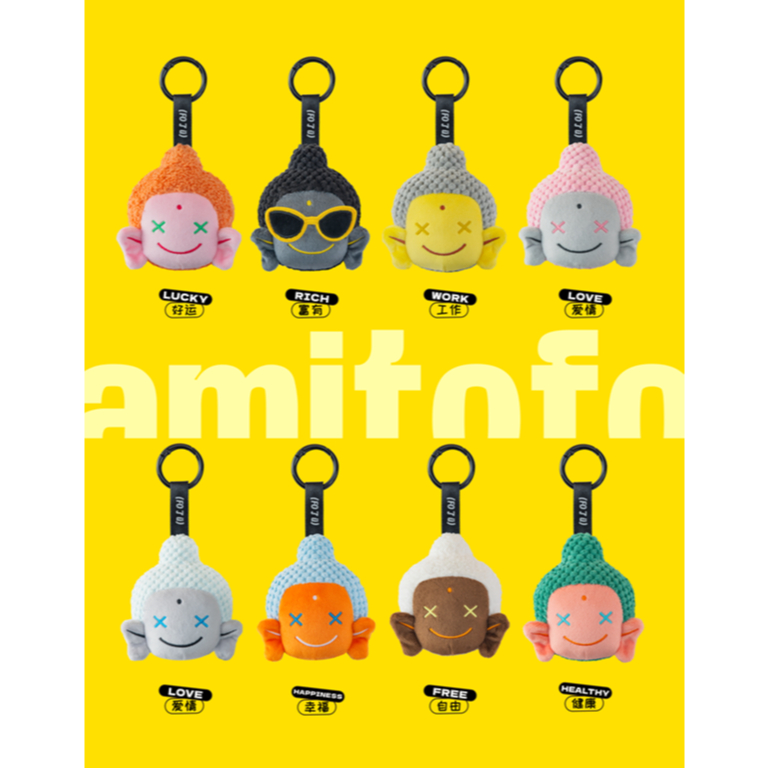 PONY ON WHEEL - Amitofo Good Luck Keychain - กล่องจุ่ม - Whole set ...