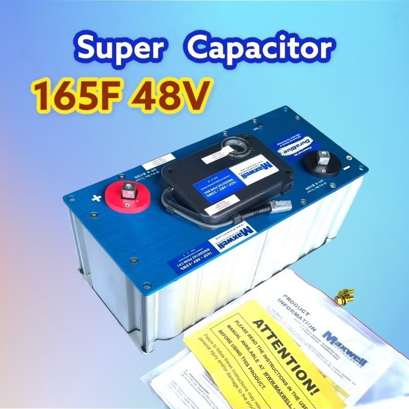 165F 48V Super Capacitor Maxwell ของใหม่ 💥สูงสุด1900A💥 | Shopee Thailand