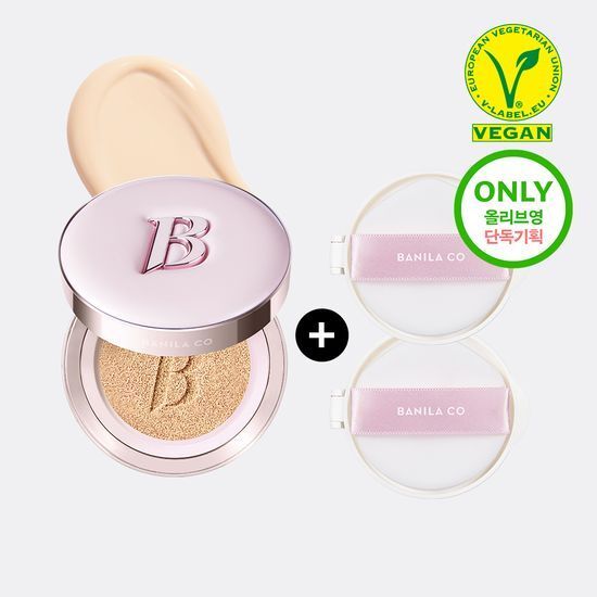 #พร้อมส่ง# NEW BANILA CO Covericious Ultimate White Cushion Moisture ...