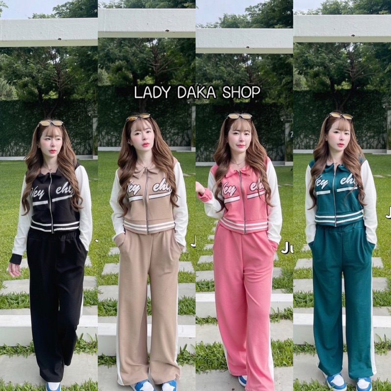 🧡LADY DAKA SHOP🧡 ชุดเซ็ต 2ชิ้น พาราไดซ์ yey ซิปรูดได้ เสื้อครอปแขนยาวเอวยางยืด กางเกงขายาว ...