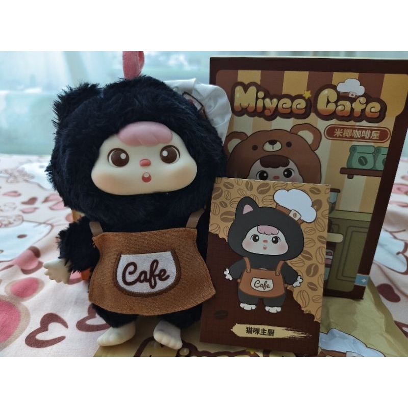 น้อง Miyee Cafe รุ่น Cafe (Hidden Edition สีดำ) ของแท้ | Shopee Thailand