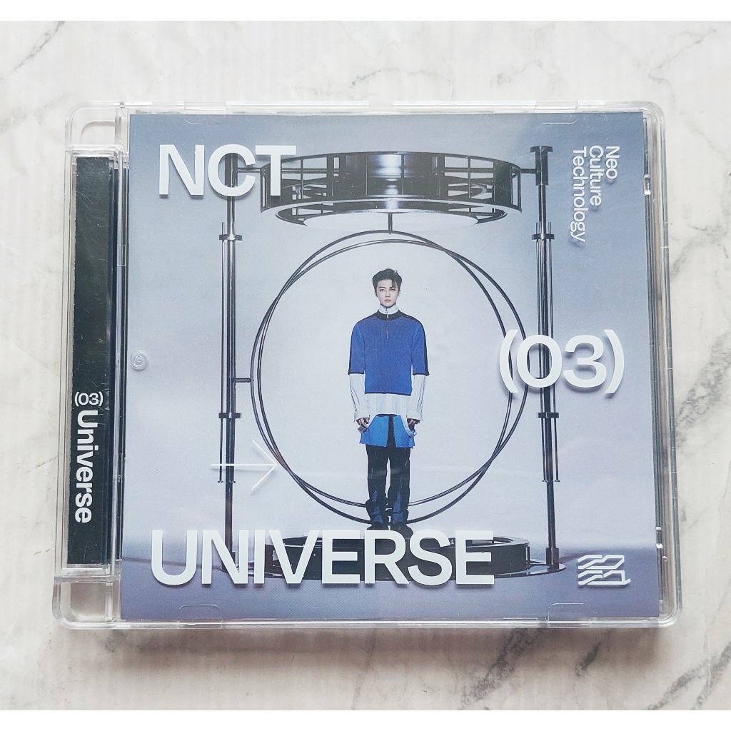 อัลบั้ม NCT 2021 - UNIVERSE Album เวอร์ Jewel Case ปก Jaemin แกะแล้ว ...
