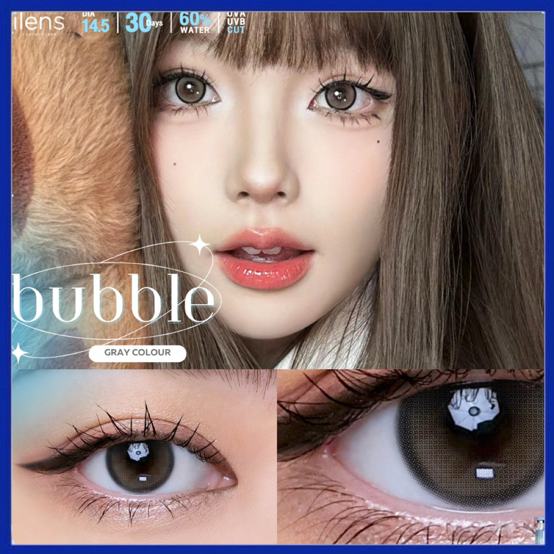 คอนแทคเลนส์ ขนาดกลาง 🐬 Bubble 🐬 Gray / Brown (ilens) | Shopee Thailand