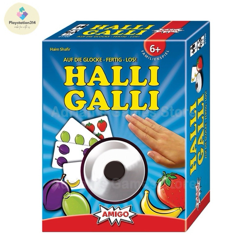 Halli Galli เกมส์นับจำนวนผลไม้ | Shopee Thailand