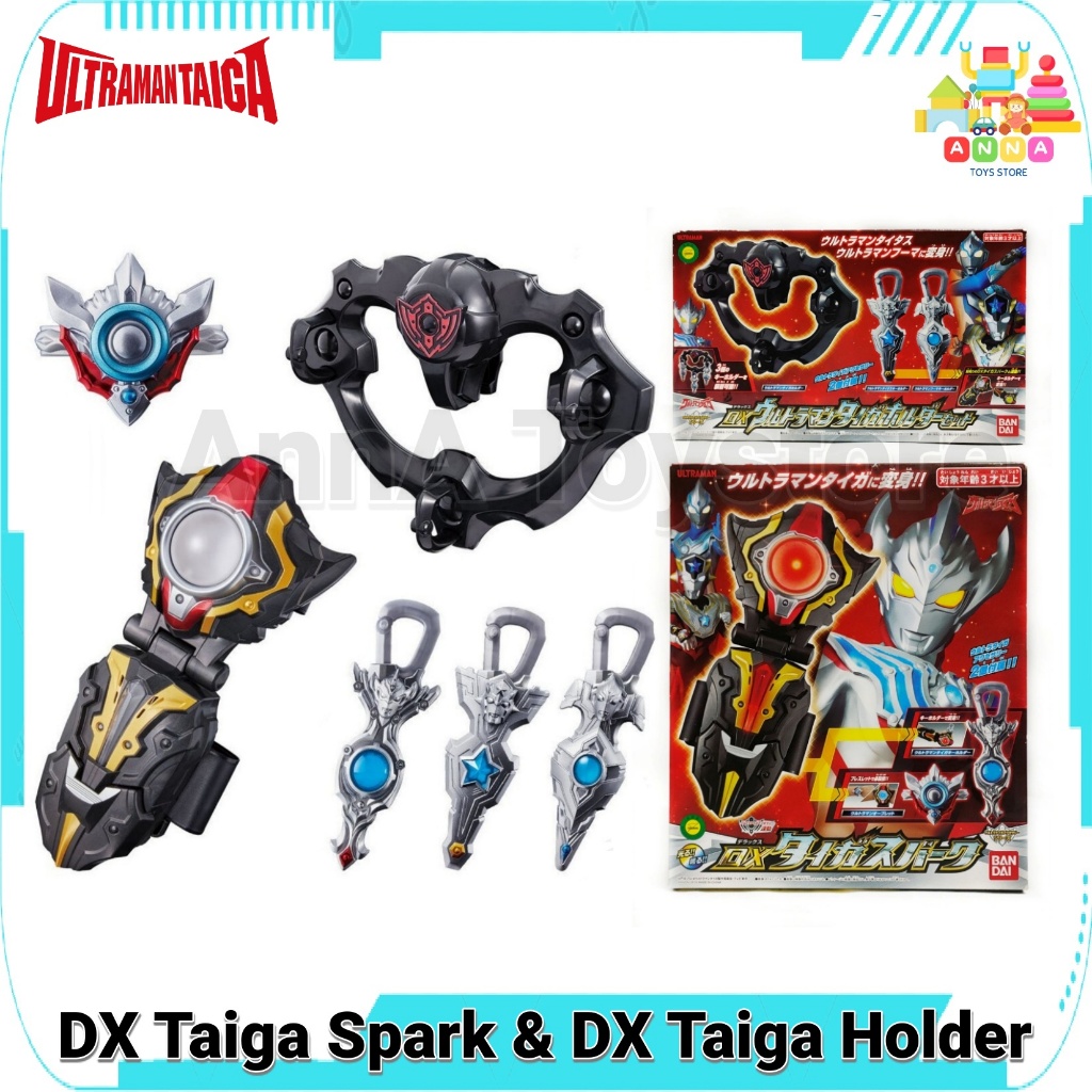 ที่แปลงร่าง อุลตร้าแมน ไทกะ Ultraman Taiga DX Taiga Spark & DX Taiga Holder ของใหม่ ของแท้ ...