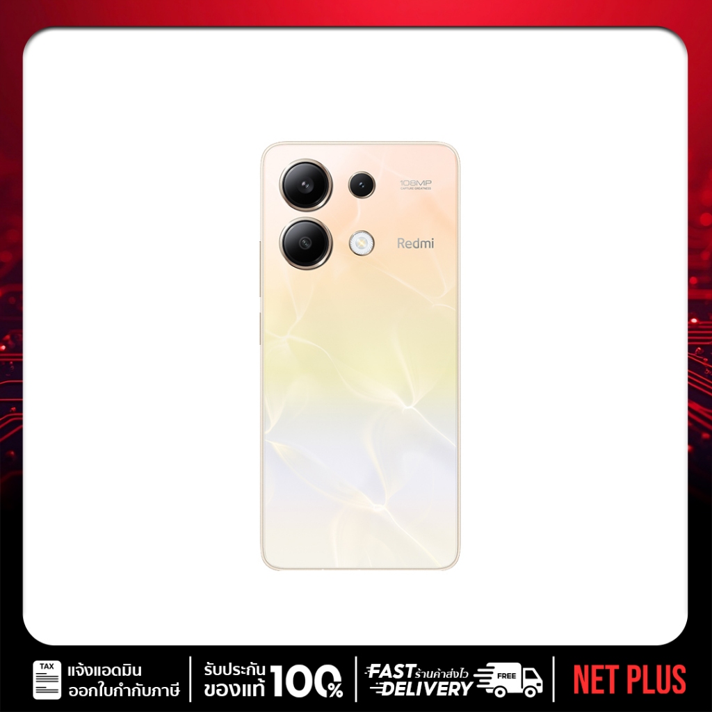 XIAOMI Redmi Note 13 LTE (8+256GB) Snapdragon 685 จอแสดงผล OLED 120Hz ...