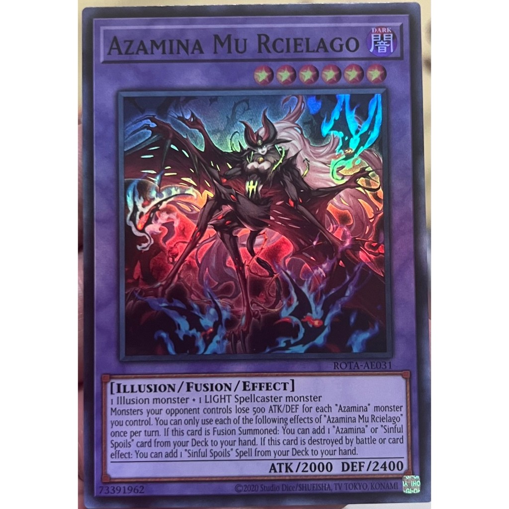 Yugioh Asia-Eng [ROTA-AE031] Azamina Mu Rcielago (Super Rare) การ์ดยูกิ ...