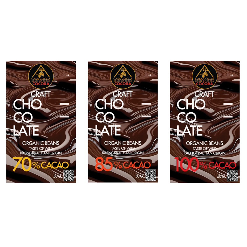 Dark Chocolate 50g.ดาร์กช็อกโกแลต 70%,85%,100% KaengKrachan Forest ...