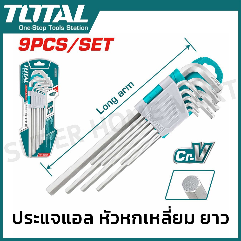 Total กุญแจหกเหลี่ยม 9 ตัวชุด ยาว รุ่น THT106191 / ยาวพิเศษ รุ่น ...