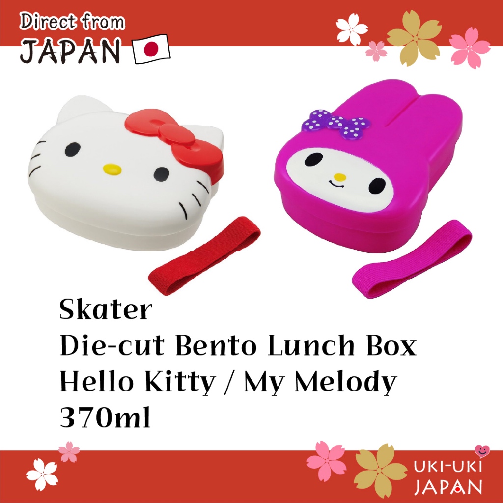 Skater กล่องข้าว Die-cut 370ml กล่องเบนโตะ Sanrio Hello Kitty / My Melody【Direct from Japan ...