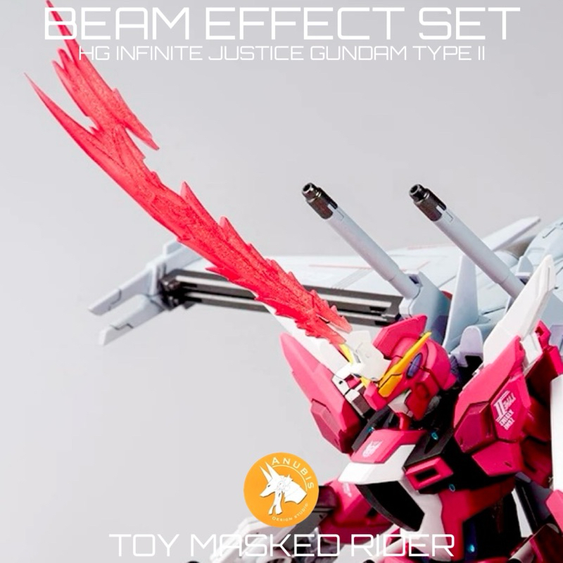 🟥พร้อมส่ง ชุด BEAM EFFECT SET สำหรับ HG INFINITE JUSTICE GUNDAM TYPE II ...