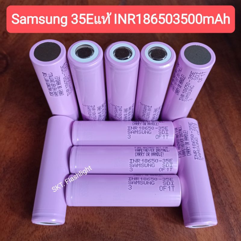 Samsung 35E แท้ INR 18650 3500mAh | Shopee Thailand