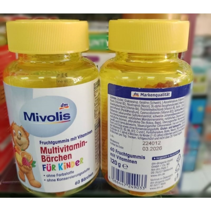 Exp.03/2026 ของแท้ 100% Mivolis by DM Multivitamin Gummy วิตามินสำหรับ ...