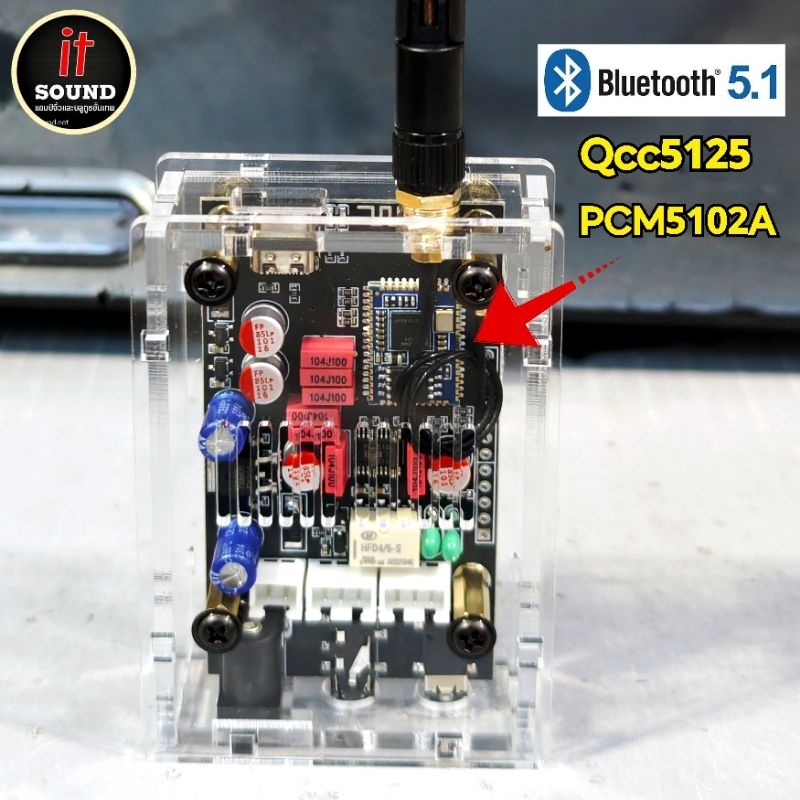 New‼️ตัวรับบลูทูธBluetooth 5.1 QCC5125( LA02) คุณภาพเสียง LDAC ไฟ5 ...