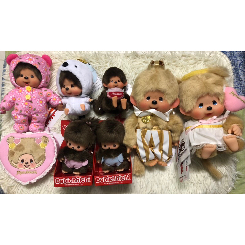 Monchhichi & Bebichhichi | Shopee Thailand