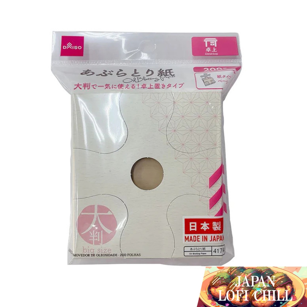 【DAISO Japanese 100 yen shop products】กระดาษซับมันแบบตั้งโต๊ะ (200 แผ่น) Desktop Oil Blotting ...