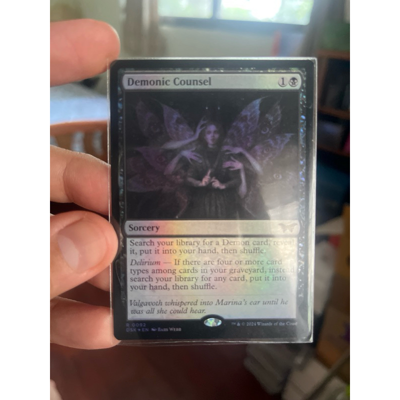 การ์ด MTG Demonic Counsel Foil Black Magic the Gathering EDH รุ่น DSK ...