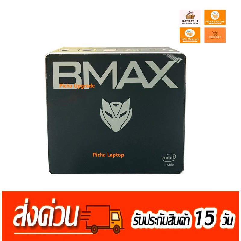 สั่งตรงกับร้านราคาพิเศษ*****BMAX B3 mini PC ทำงานไว เร็วด้วย M.2 256GB ...