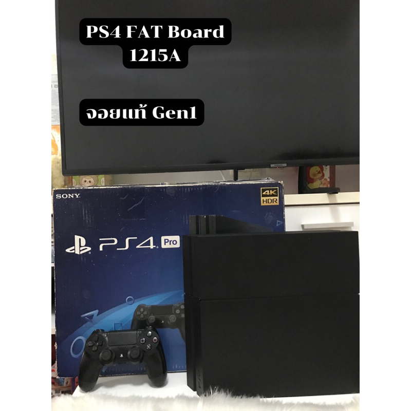 Playstation5/Ps5 FAT Board CFI-1118A (Disc)/Playstation4(Ps4) เครื่องเล่นเกมส์ | Shopee Thailand