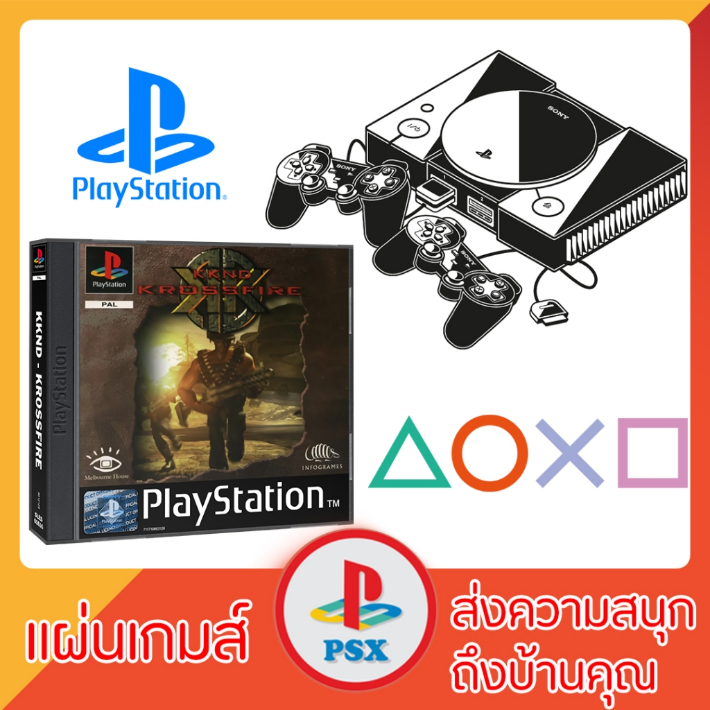 แผ่นเกมส์ PS1 : KKND Krossfire | Shopee Thailand