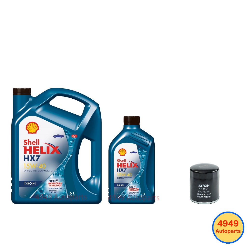น้ำมันเครื่อง Shell HX7 15W-40 15W40 เครื่องยนต์ดีเซล กึ่งสังเคราะห์ ...