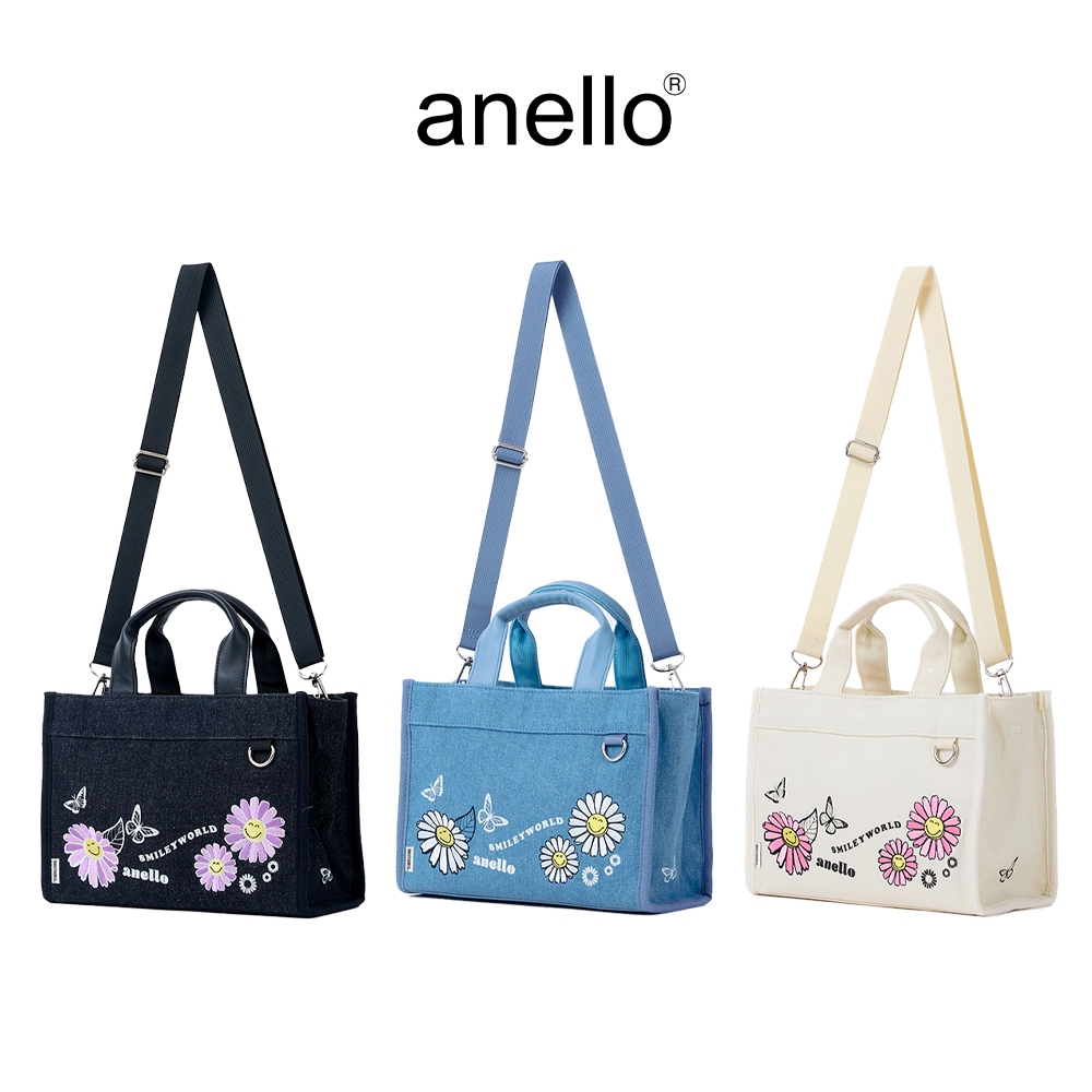 anello กระเป๋าสะพายข้าง รุ่น anello SMILEYWORLD - SAN003 | Shopee Thailand
