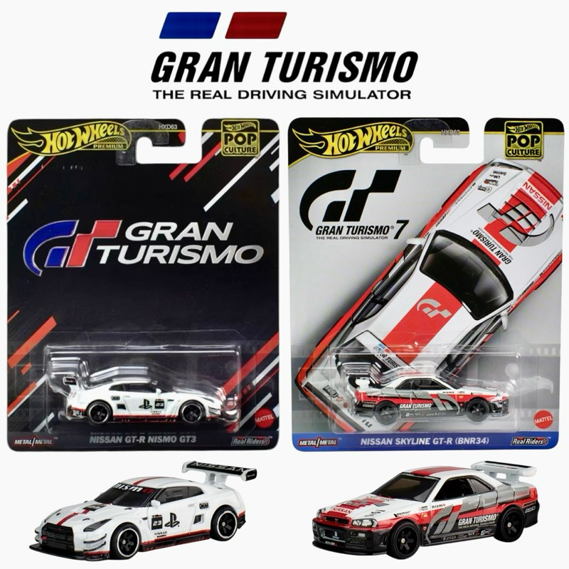 Hotwheels Premium | Nissan GT-R Nismo (R35) & Nissan Skyline GT-R (R34 ...