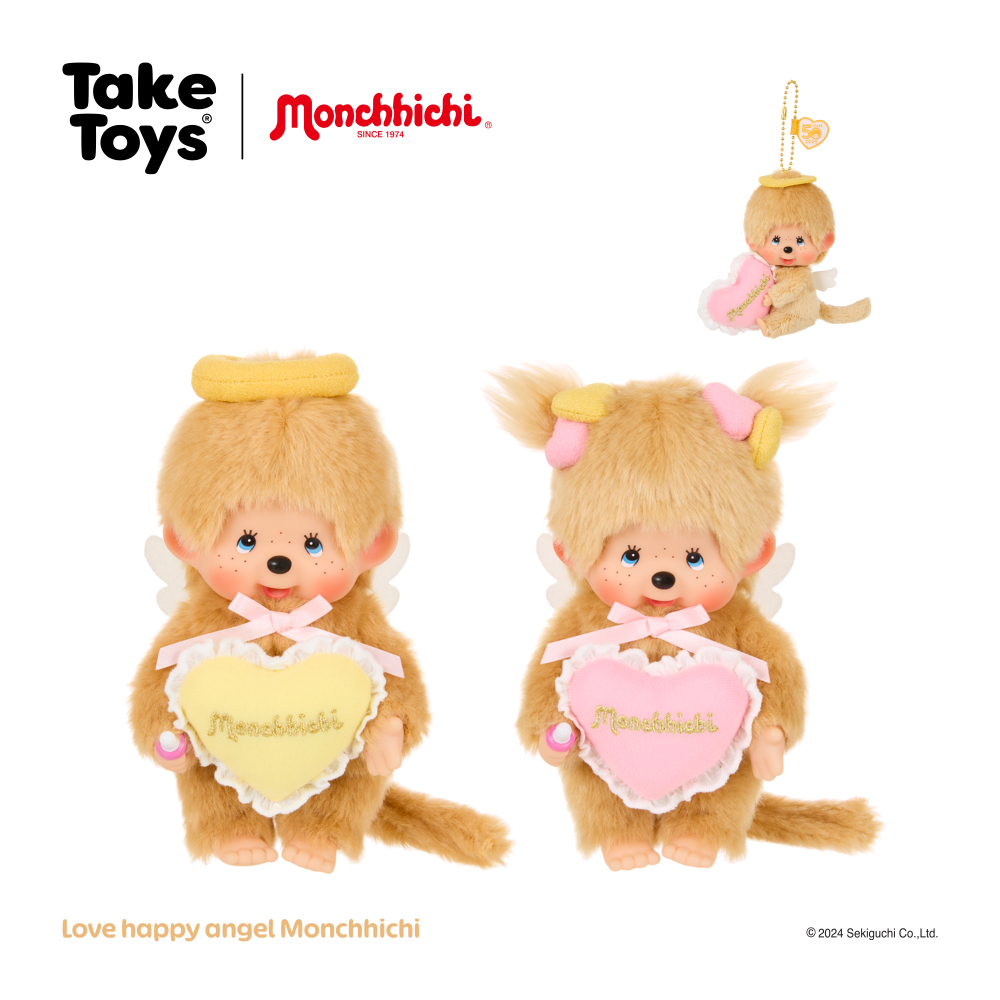 Monchhichi Plush LOVE HAPPY Angel Monchhichi | Shopee Thailand