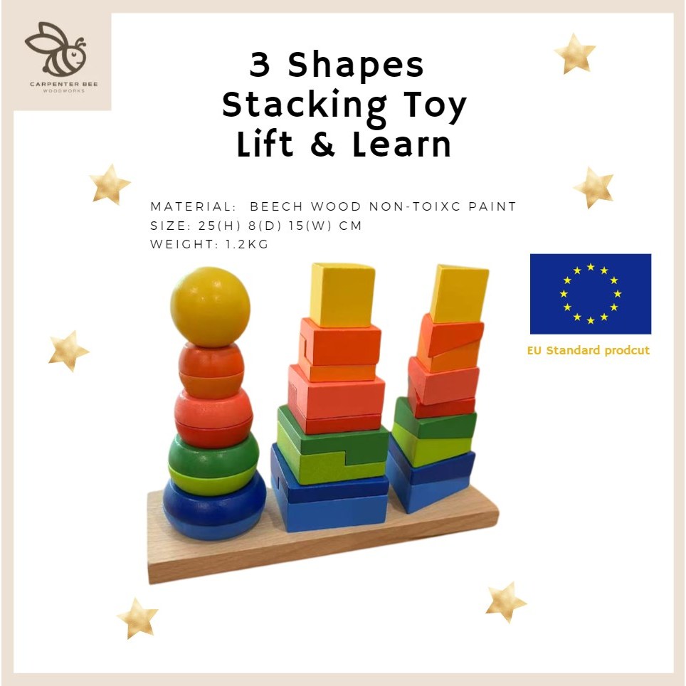Wooden Rainbow Stacking Towers 28 P (Circle, Square, Triangle) Lift & Learn EU standard / ของ ...