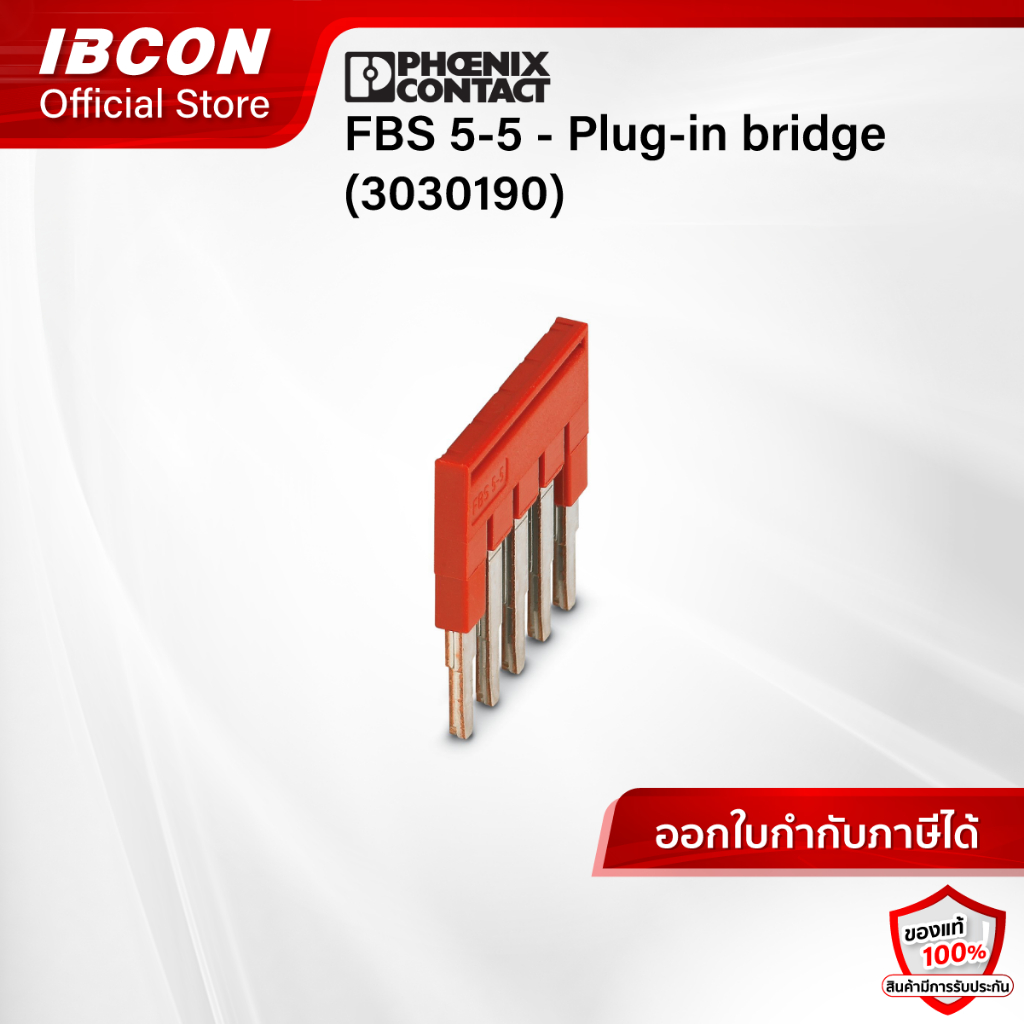 Phoenix Contact, FBS 5-5 - Plug-in bridge, pitch: 5.2 mm, number of ...
