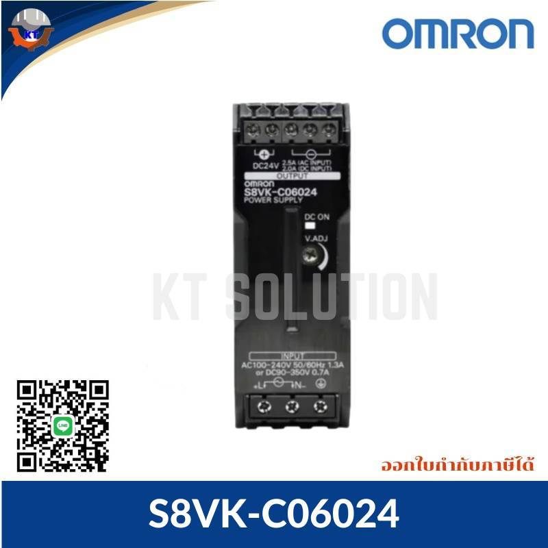 Power Supply OMRON S8VK-C06024 ,24VDC 2.5A ,S8VK-C12024 ,24VDC 5A | Shopee Thailand