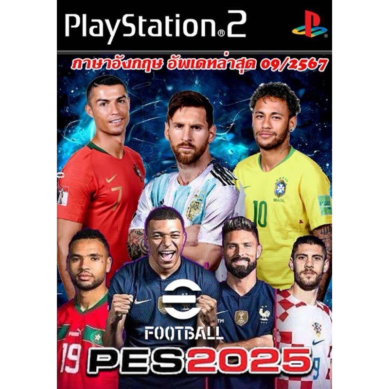 แผ่นเกมส์Ps2 - Pes 2025 (ล่าสุด) | Shopee Thailand