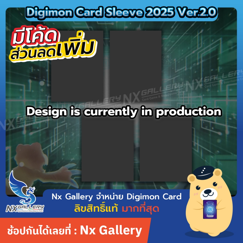 [Pre-Order] Digimon Card Game Official Card Sleeve 2025 Ver.2.0 ...