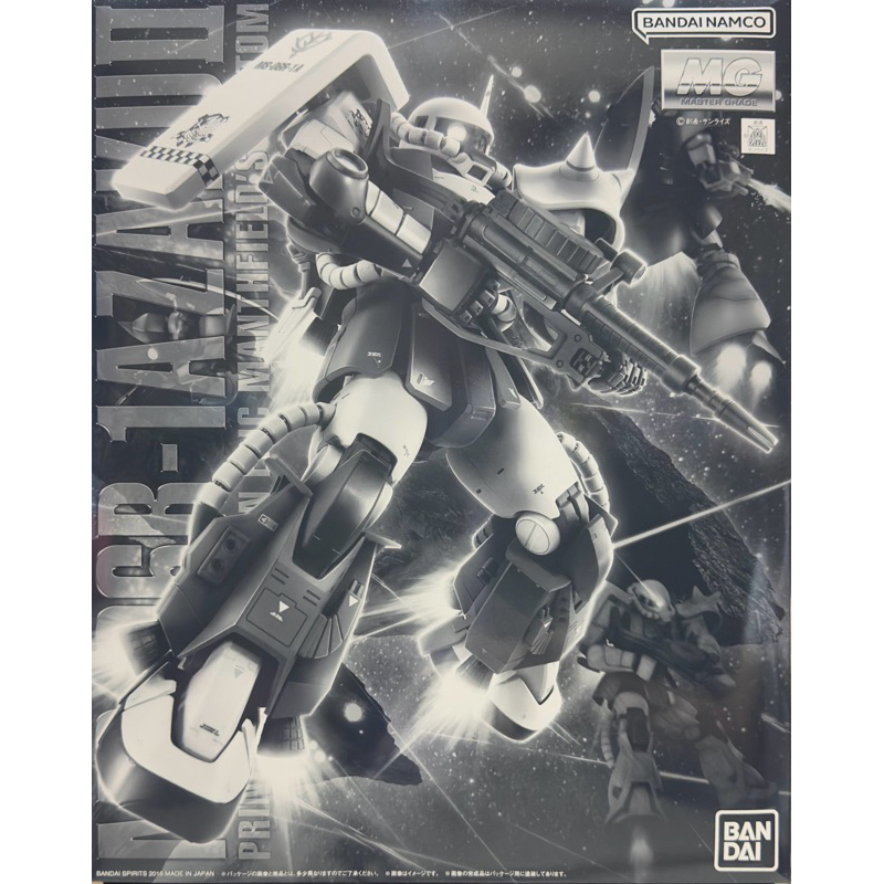 MG 1/100 MS-06R-1A Eric Manthfield’s Zaku II P-BANDAI | Shopee Thailand