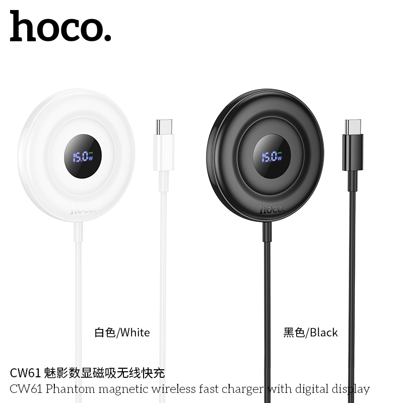 แท่นชาร์จไร้สาย HOCO CW61 ที่ชาร์จไร้สาย Magnetic Wireless จ่ายไฟ 15W ...