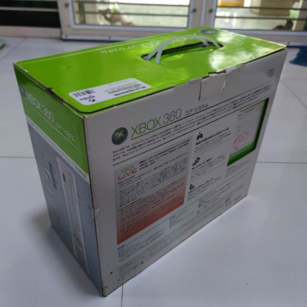 MICROSOFT XBOX 360 Core System Blue Dragon Premium Pack JUNK condition ...