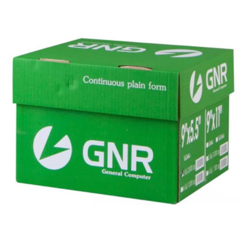 กระดาษต่อเนื่องแบบมีคาร์บอนไม่มีเส้น ขนาด 9 * 5.5“ 4 ชั้น GNR | Shopee Thailand