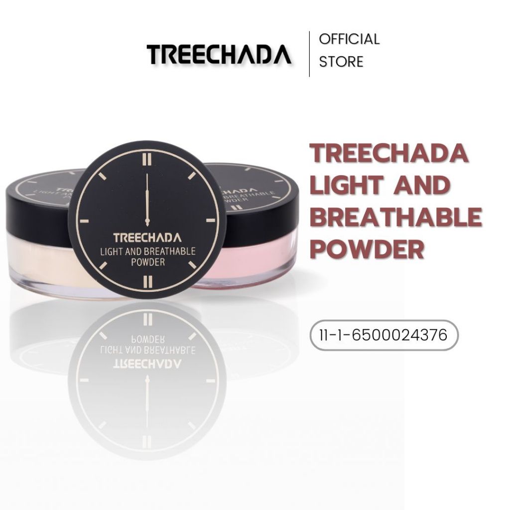 Treechada แป้งฝุ่นตรีชฏา 24 ฮาวเออร์ส โฮลด์ แอนด์ ลูส พาวเดอร์ ผลิตภัณฑ์ แท้100% | Shopee Thailand
