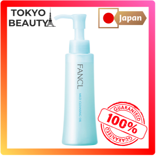 FANCL Mild Cleansing Oil 120ml Direct From Japan | Shopee Thailand