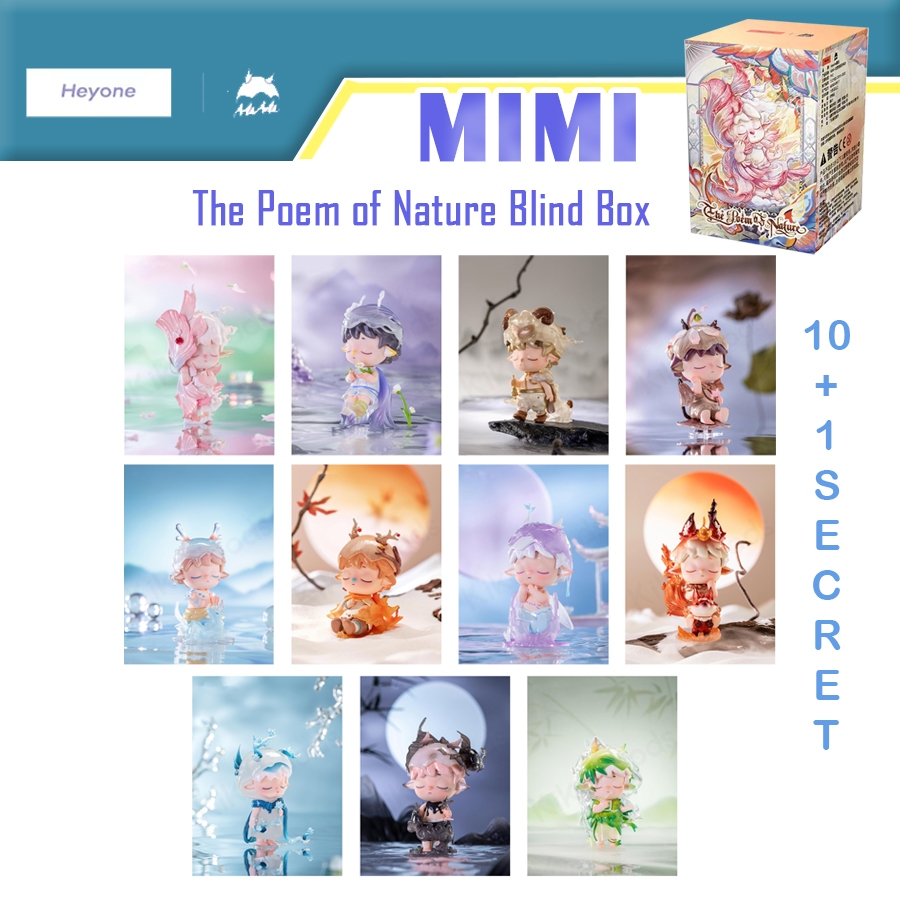 พร้อมส่งจากไทย กล่องสุ่ม MIMI The Poem Of Nature Series Mystery Blind ...