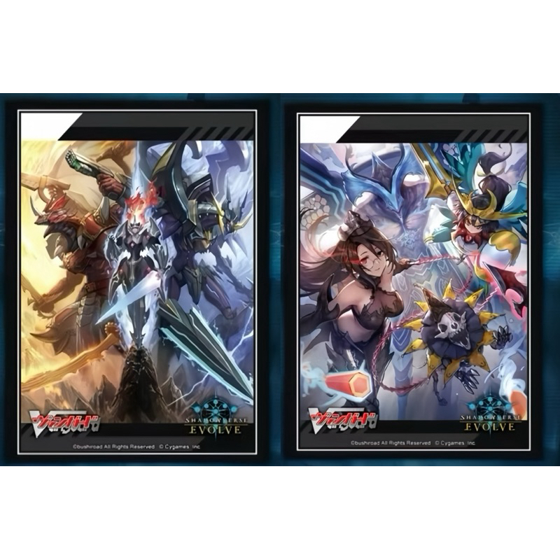 Shadowverse EVOLVE × Cardfight!! Vanguard Sleeve | Shopee Thailand