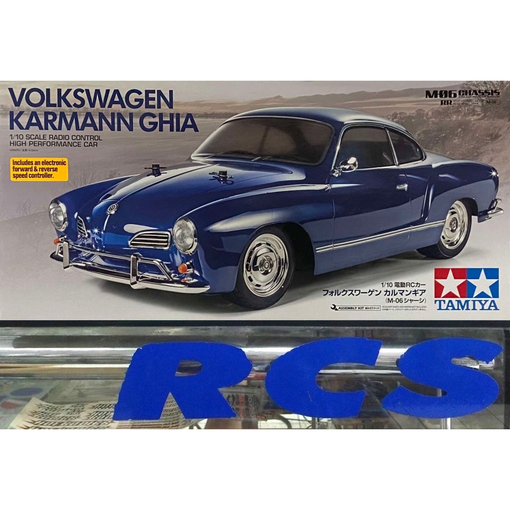 🏁 TAMIYA 58677 ชุดคิท M-06 บอดี้ VOLKSWAGEN KARMANN GHIA (VW) | Shopee ...
