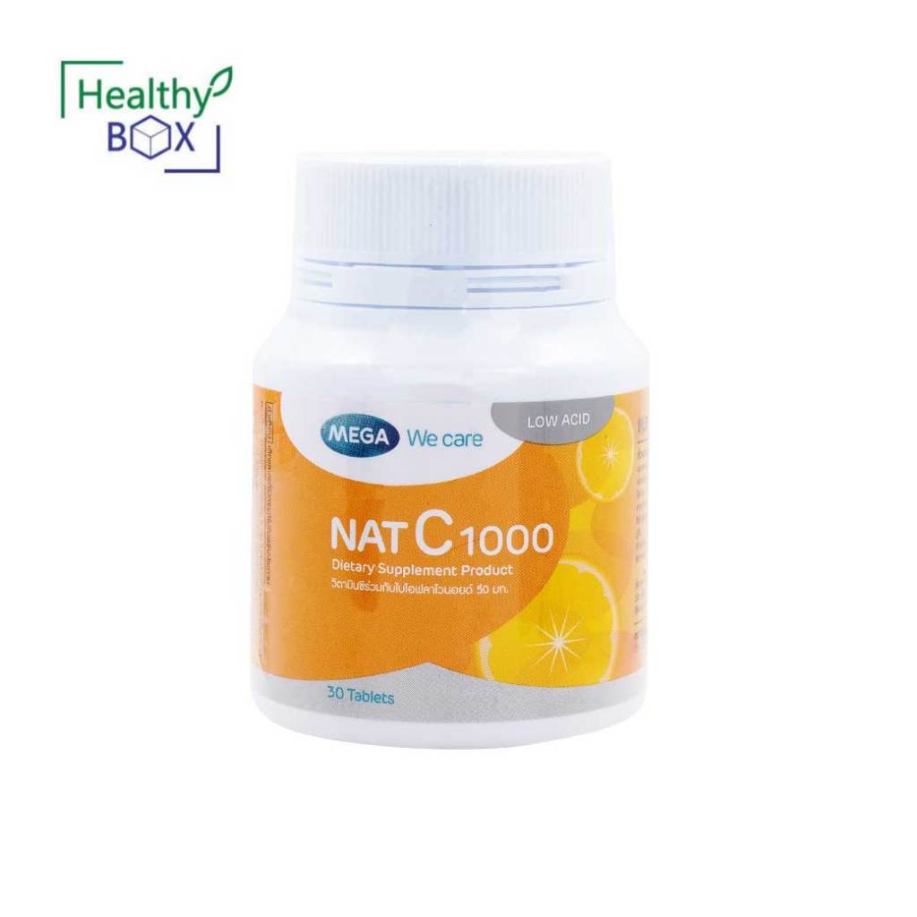 MEGA NAT-C 1000mg 30เม็ด เมก้า วีแคร์ แนทซี 1000มก. | Shopee Thailand