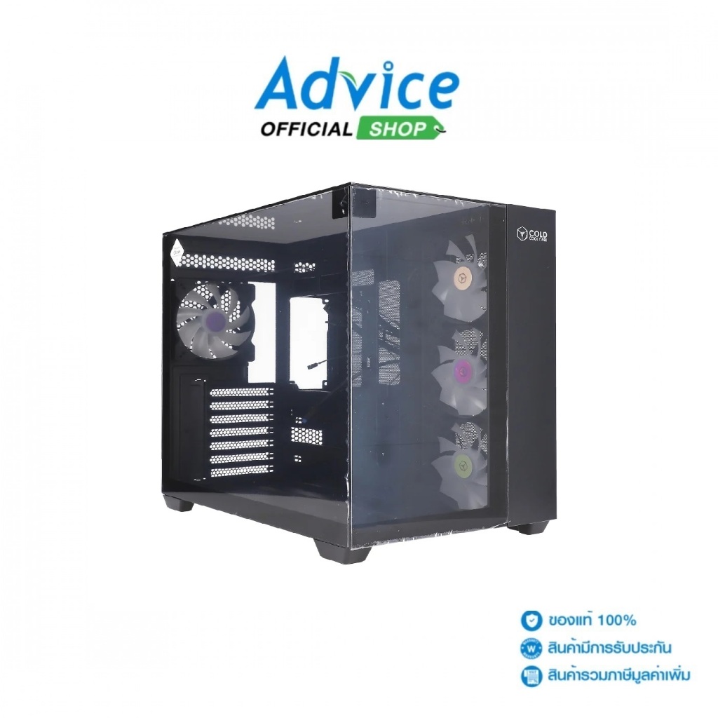 COLD COOL ATX CASE (NP) CASE C4 BLACK - A0163327 | Shopee Thailand